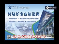 10-15 Years Service Life Medical Waste Incinerator For Sale Environmental Protection Solutions