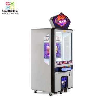 中国 幸運な回転の催し物のための入賞したアーケードの自動販売機1プレーヤー 販売のため