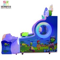 China 3 Players Water  Arcade Ticket Redemption Game Machine For Playground for sale