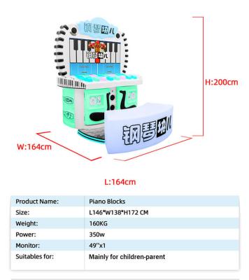 Cina Gioco di puzzle del blocchetto del piano del bambino di Arcade Video Game Machine For di musica in vendita