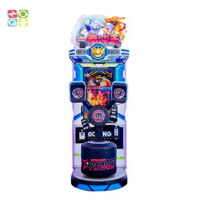 중국 아케이드 기계 동전 작동식의 관심과 펀치를 권투하는 42 인치 LCD 오락 판매용