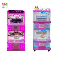 China Adjustable Win Rate Claw Crane Machine 4 Players Mini Claw Arcade Game for sale