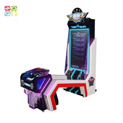Cina Arcade Coin Operated Gun Shooting Machine Top Gun 50' LCD Simulazione Gioco in vendita