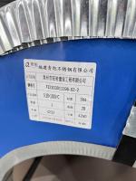 China ASTM Ss 304 Coil for sale