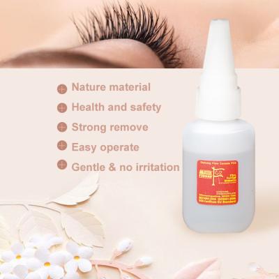 China FC2 20g clear gel remover to remove eyelash glue or nail glue/ rhin stone and diamond for sale