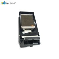 China Memory Integrated Circuits KMSJS000XM-B308 BGA for sale