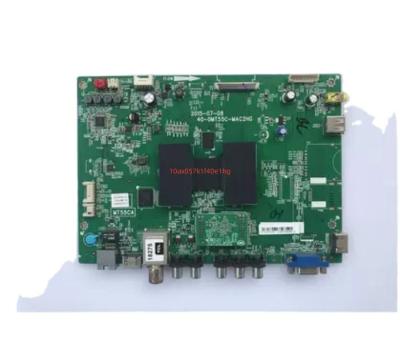 Chine Embedded Processors 10AX057K1F40E1HG à vendre