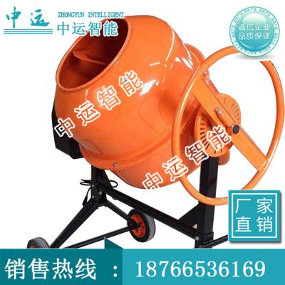 China CM2A Portable Electric Mini Drum Cement Concrete Mixer for sale