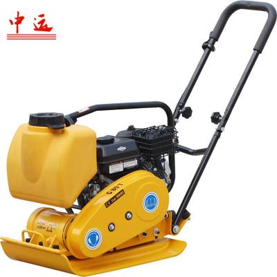 China Honda Gasoline STP-90 Vibratory Plate Compactor Price for sale for sale