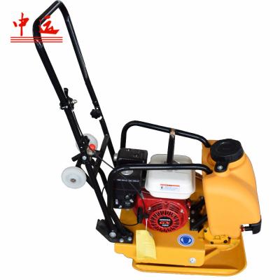 China Gasoline STP-90 Vibrating Plate Compactor Impact Tamper Machine for sale