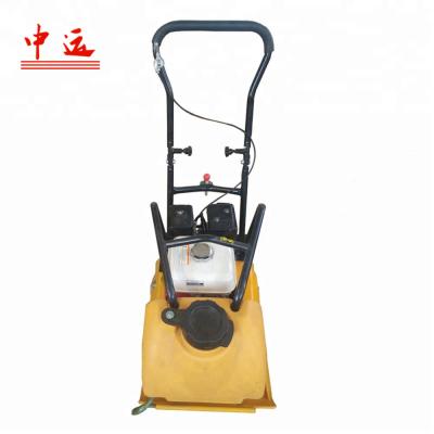 China High quality  STP-90 vibrating plate compactor gasoline engine plate compactor for sale