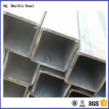 China Best-selling High quality carbon square steel tube be praised in the world for sale