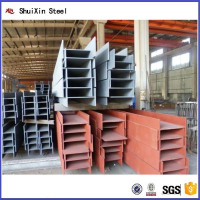 China China Supplier Prime Hot Rolled SS400 Steel H Beams for sale