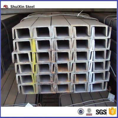 China Factory Directly Hot Rolled Steel U Channel With High Quality for sale