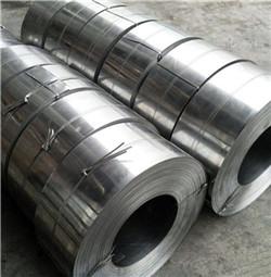 China 0.5x125mm galvanized steel strip coil Z40 for shutter doors for sale