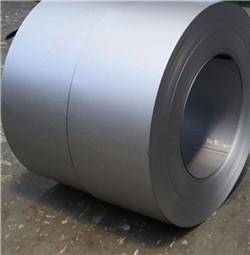 China 0.25mm Cold Rolled Steel Coils 1010mm Destination Port Istanbul, Turkey for sale