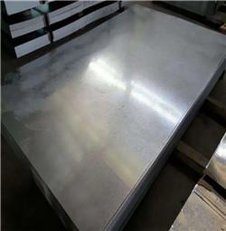 China DX51D+Z prime quality hot dipped galvanized steel sheet with factory price for sale