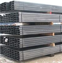 China building materials Q235 Hot Rolled Black Rectangle Mild Steel Tube for sale