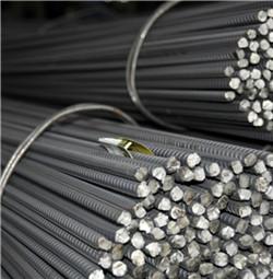 China Factory Exporter Deformed Steel Bar for sale
