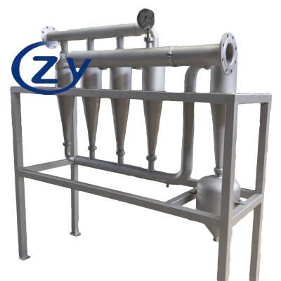 China Smart Self-Cleaning Starch Processing Desander Ultra-Yield Fine-Particle Filtration Device for High-Volume Starch Plants for sale