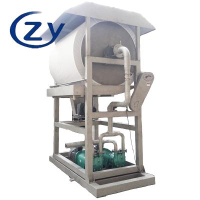 China Rice Starch Dedicated Vacuum Filter – Consistent Moisture Removal for Industrial Rice Processing Lines for sale