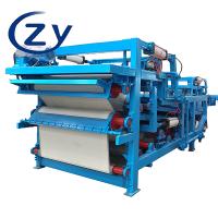 China High-Efficiency Continuous Belt Dehydration Filter for Cassava Fiber Dewatering Processes for sale