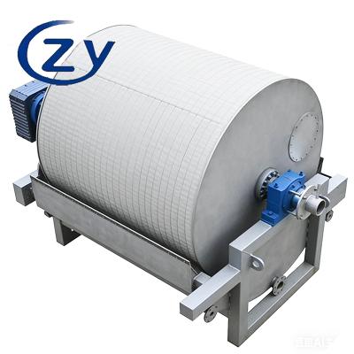 China High-Efficiency Starch Vacuum Filter for Rapid Slurry Dewatering for sale