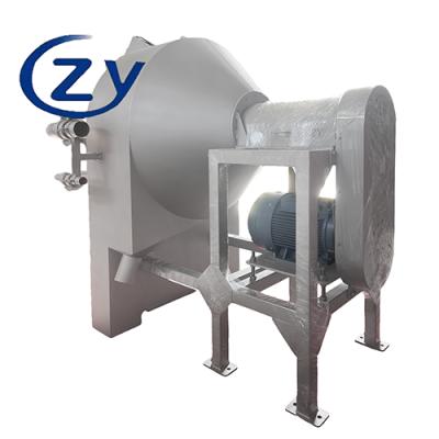 China High-Efficiency Centrifugal Sieve for Starch Slurry Screening and Fiber Separation for sale