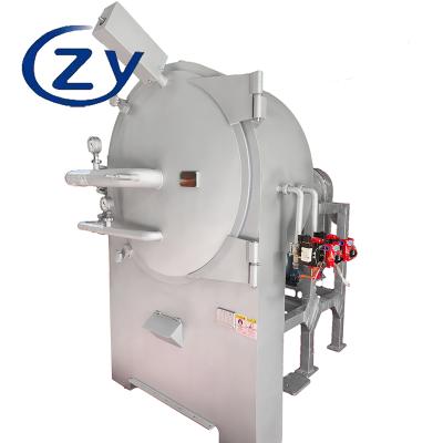 China Closed Structure Centrifugal Sieve Meets Food Hygiene Requirements for Starch Processing for sale