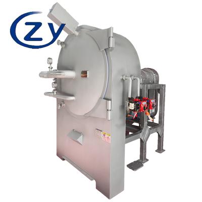 China Centrifugal Sieve Effectively Improving Starch Purity and Production Efficiency for sale