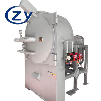 China Stainless Steel Centrifugal Sieve for Fine Separation with Multi-layer Composite Sieve Plate for sale