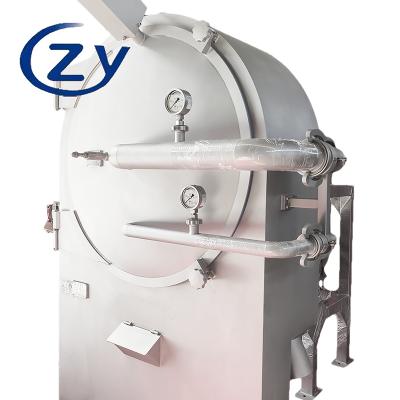 China Continuous Operation Centrifugal Sieve Adapts to Medium and Large Starch Factory Production for sale