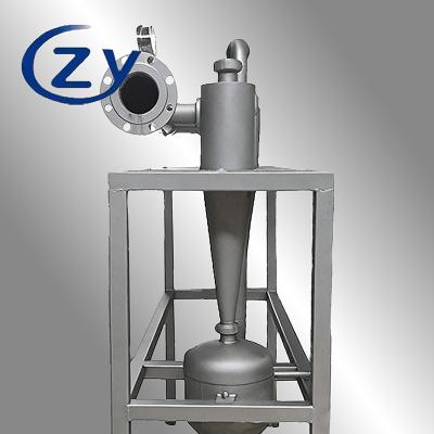 China High Efficiency Hydrocyclone Desander for Cassava Starch Slurry Sand and Impurity Removal for sale