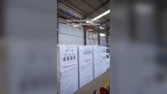electric control system