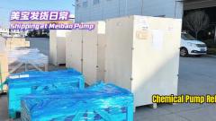 From China to Vietnam: MEIBAO Pumps Delivered with Care