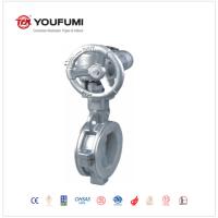 China DIN Standard PTFE Lined Butterfly Valve for sale