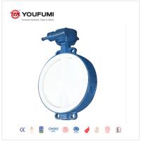 China DIN Standard PTFE Lined Butterfly Valve for sale