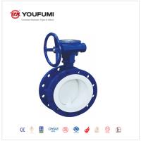 China RF Electric Actuated Butterfly Valve for sale