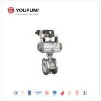 China RF Electric Actuated Butterfly Valve for sale