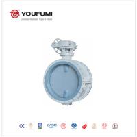 China RF Electric Actuated Butterfly Valve for sale