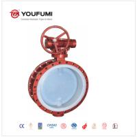 China RF Electric Actuated Butterfly Valve for sale