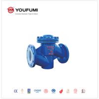 China Low Pressure Silent PFA Lined Check Valve Casting Material corrosion resistant for sale