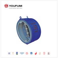 China Low Pressure Silent PFA Lined Check Valve Casting Material corrosion resistant for sale