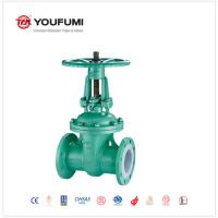 China DIN Standard PTFE Lined Gate Valve for sale