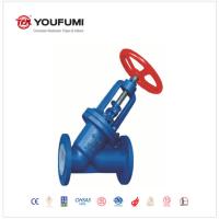 China Y Type Electric Actuated Globe Valve for sale