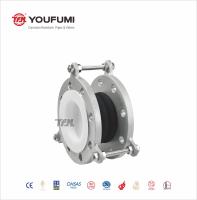 China Petrochemical Rubber PTFE Lined Expansion Joint Composite Bellows Type Equal Shape for sale