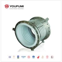 China Bellows PTFE Lined Expansion Joint for sale