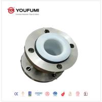 China PTFE Lined Expansion Joint For Pharmaceutical for sale