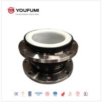 China PTFE Lined Expansion Joint For Pharmaceutical for sale
