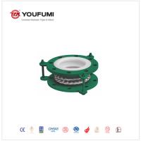 China PTFE Lined Expansion Joint For Pharmaceutical for sale